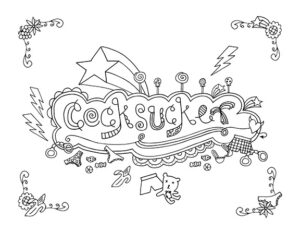 Kinky Coloring Pages Free - Swear Word Coloring Book